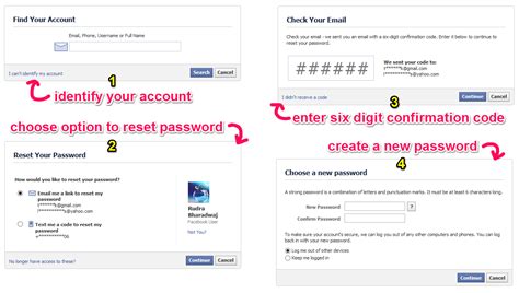 Hot Facebook 6 Digit Confirmation Code Hack