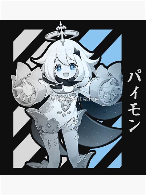 Paimon Genshin Impact Design Poster By White Kitsune Redbubble