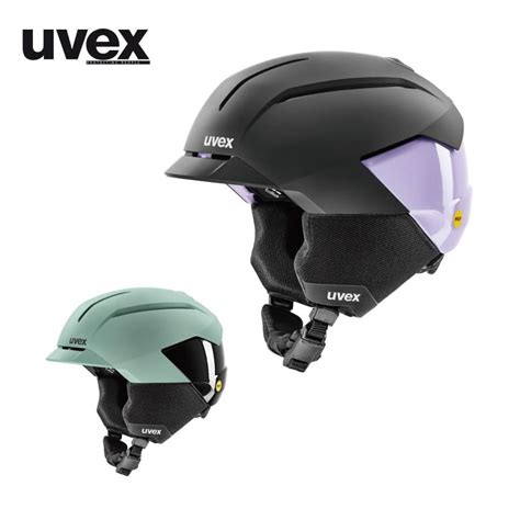 Uvex（ウベックス） スノボ ヘルメット 2025 Uvex Levitate Mips ウベックス レビテイト ミップス 日本正規品
