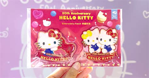 【hello Kitty 50周年期間限定店 全球首發多款獨家產品】