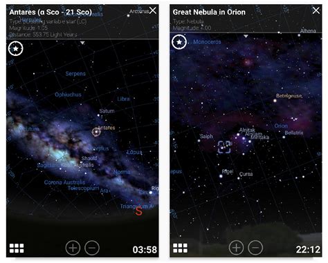 Application Stellarium