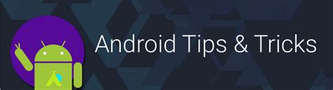 一些不错的 Android 开发技巧 知乎