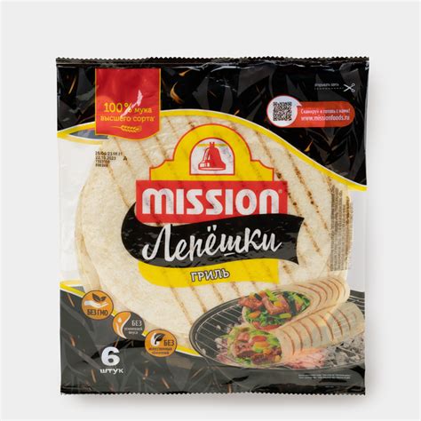 Лепешки «Mission» Гриль, тортильи пшеничные оригинальные, 250 г ...