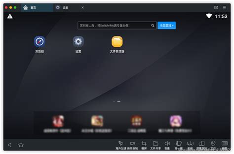 逆向工具之脱壳神器反射大师（附脱壳环境搭建、脱壳实战） 反射大师脱壳教程 csdn博客