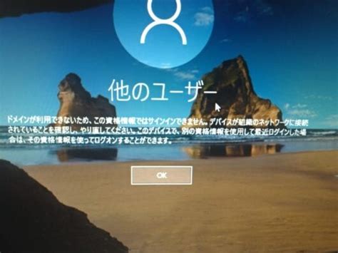 Sqlで複数のjoin操作を一度に実行する方法 It Trip