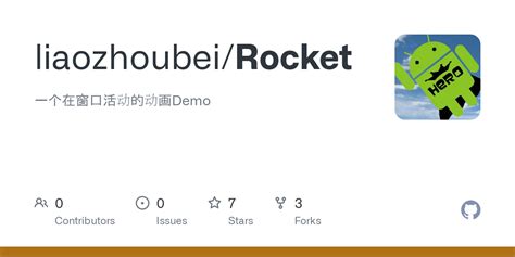 GitHub liaozhoubei Rocket 一个在窗口活动的动画Demo