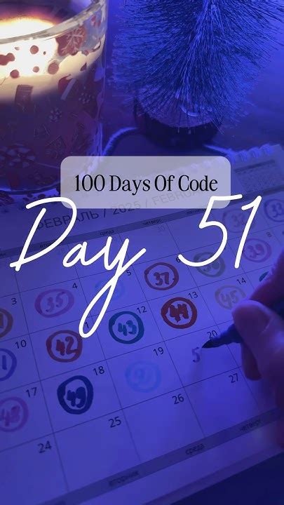 Day 5️⃣1️⃣ Of 1️⃣0️⃣0️⃣ Days Of Code Challenge 100daysofcode Frontend