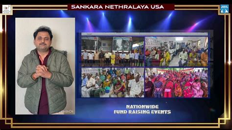 Singer Parthu Nemani Appeals For Sankara Nethralaya Usa Musical Events 2025 Youtube