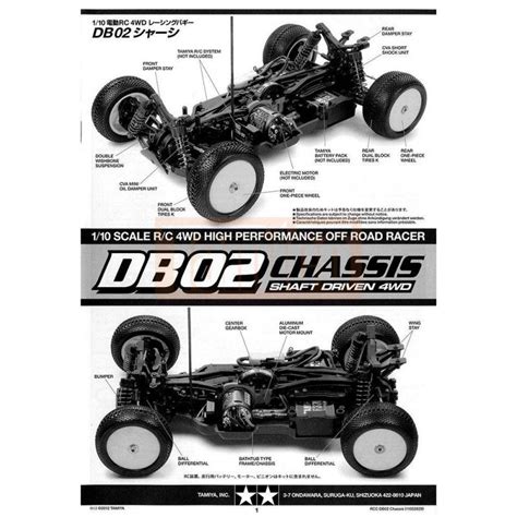 Tamiya Bauanleitung Db02 Chassis