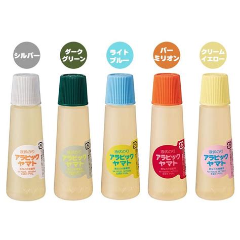 ヤマト アラビックヤマト 液状のり レトロポップ 文具 文房具 学用品 縁日 景品 問屋 お祭り 子供 おもちゃ 祭り 縁日用品 屋台 イベント フェスティバルプラザ 通販