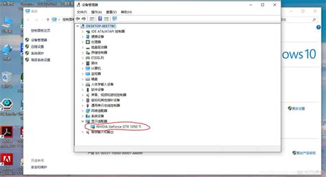 怎么确认显卡是否支持虚拟化 怎么看显卡能不能装mob64ca1402665b的技术博客51cto博客
