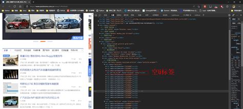 1 爬虫之beautifulsoup解析库and在线解析图片验证码爬虫解析在线 Csdn博客