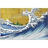 The Great Wave Off Kanagawa By Katsushika Hokusai