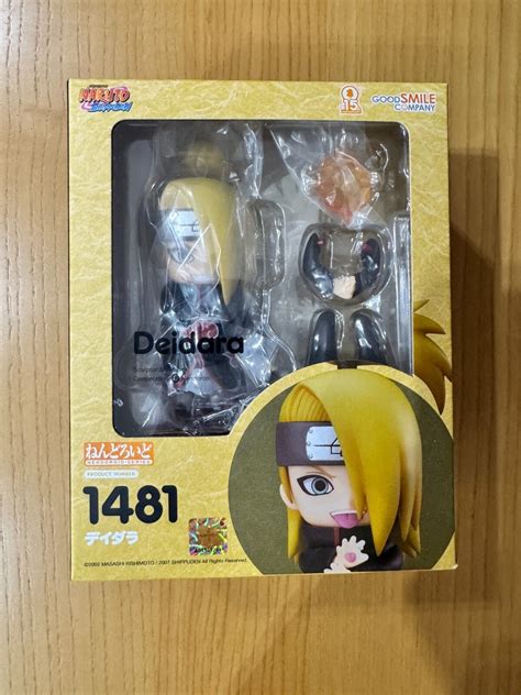 Deidara Smile