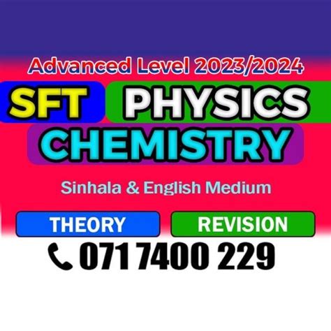 Chemistry Physics Sft Theoryrevision 20232024 For Gce Al Local
