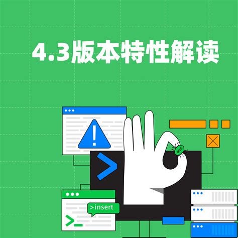 oceanbase 源码解读 oceanbase 数据库技术专题