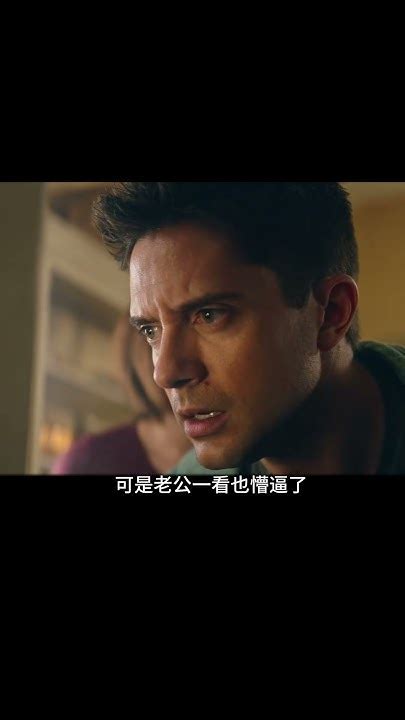 神奇冰箱蘊含小世界 文明飛速躍遷超越地球 恐怖 電影解說 懸疑 奇幻 驚悚 Youtube