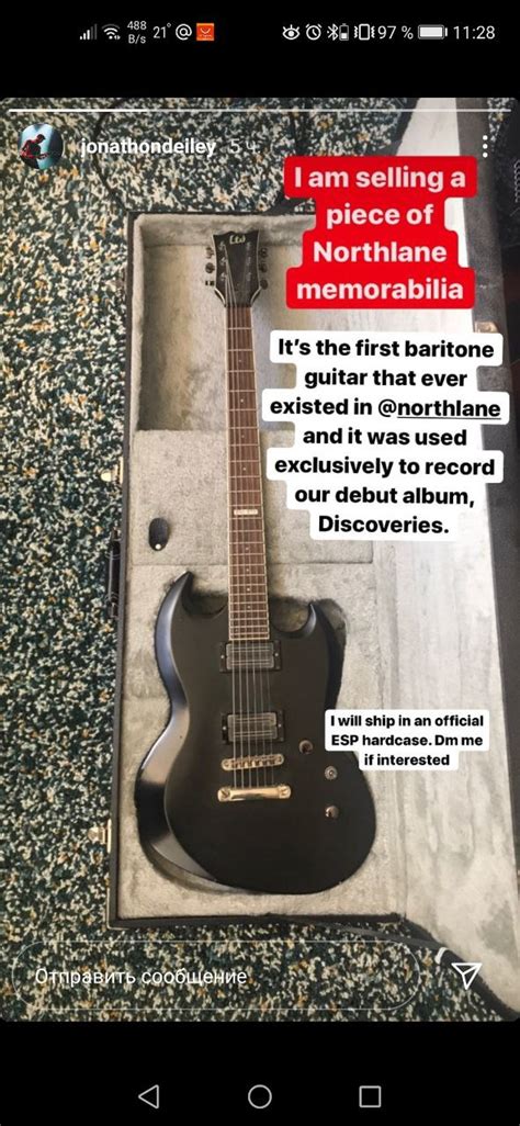 Jon Deiley Equipboard