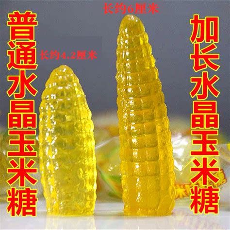 整箱润滑足浴按摩用品果冻调情10斤150个毒龙保健养生专用加长虎窝淘