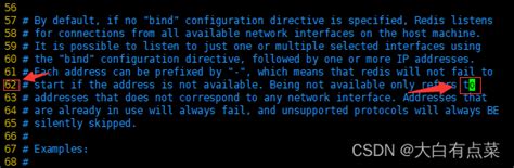 Linux中vim编辑文件跳转指定的行和列linux Vim跳转到指定行 Csdn博客