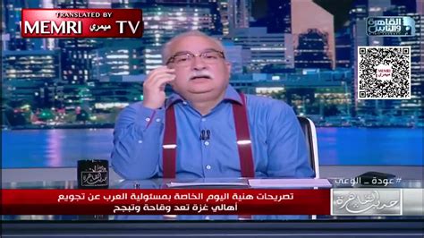 Lena Lempert On Linkedin Future Sustainability Middleeast