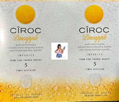 Pineapple Liquor 24oz Wrap The Risky Tumbler