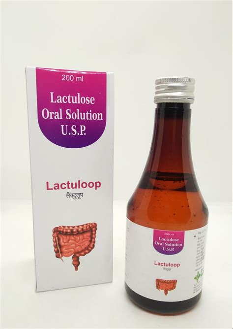 Lactulose Syrup
