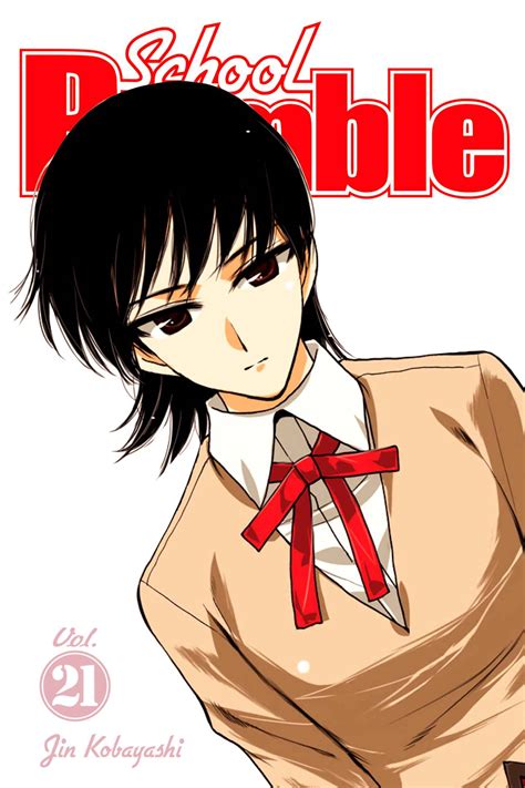 School Rumble Volume 9