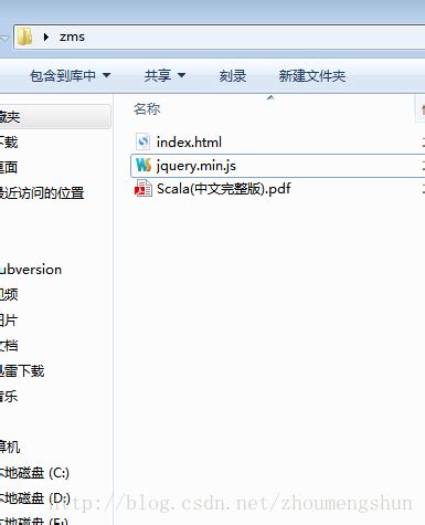 浏览器中在线预览pdf文件不使用插件 源码巴士