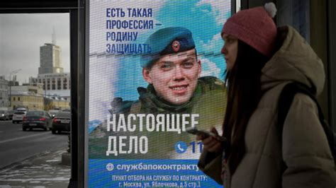 Russian Redut Private Military Company Recruits Women Into Assault Units For War