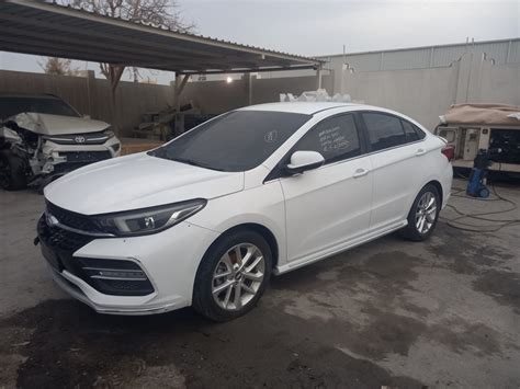 Cherry Arrizo 6 Qgirco Auction