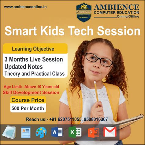 Ambience Computer Education Best Computer Training Institute