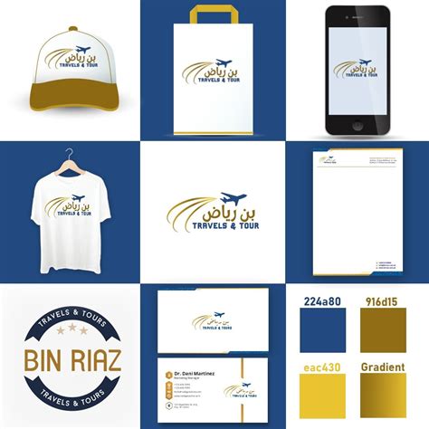 Graphicdesign Branding Logodesign Logo Adeela Azam 33 Comments