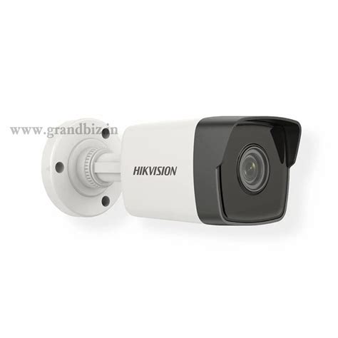 Outdoor Cctv Camera At ₹ 2320piece Security Systems In Chennai Id 2853051732955