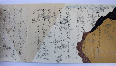 Yahooオークション 田中親美本「三十六人家集・貫之集上」原色・原