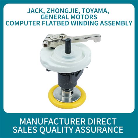 Universal Computer Flatbed Winding Assembly Flat Sewing Machine