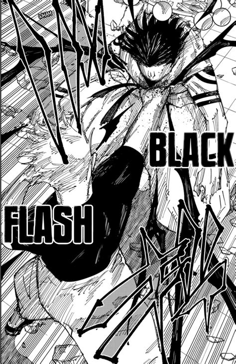 Do You Think The Text Should Have Been Added Rjujutsukaisen
