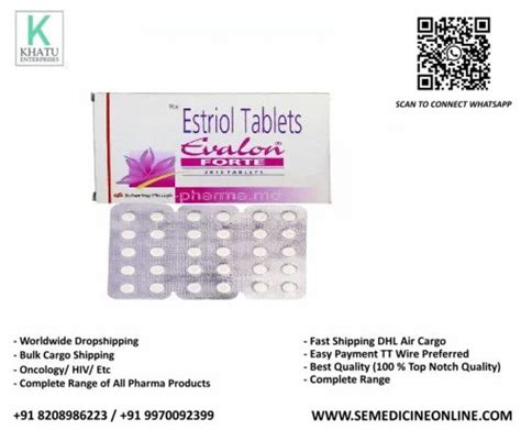 Evalon Forte Tablet At ₹ 270stripe Ganjipeth Nagpur Id