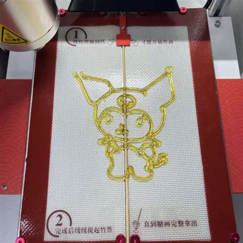 Commercial Creative Sugar Art Vending Machine 3d Candy Printer Smart