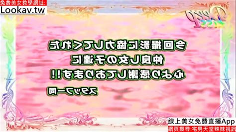 Train Subil Arch Japanese Milf Hand Job Old Anal Harley Harrison Leaked