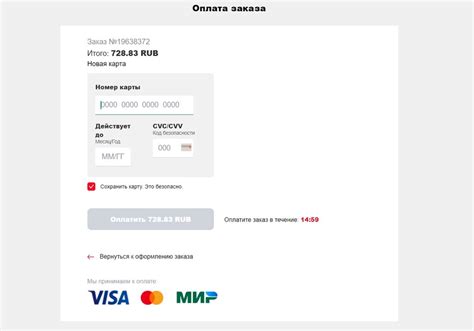 Доставка «Ашан»: заказать доставку, официальный сайт, каталог продуктов ...