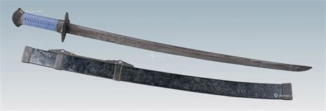 【方装竹节镡仿倭官刀】拍卖品 图片 价格 鉴赏 工艺品其它 雅昌艺术品拍卖网