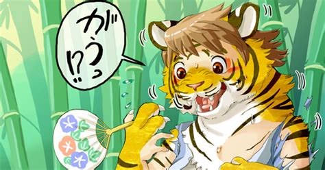 Anime Transformation Archive Gallery Edmol Gallery