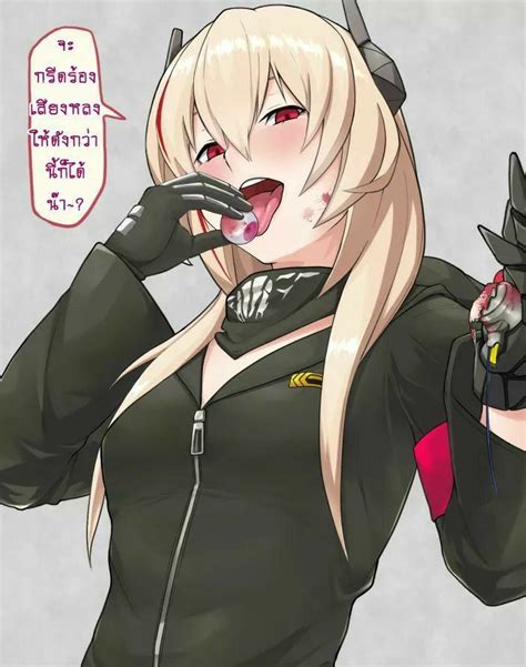 Pin On Girls Frontline