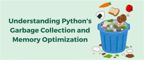 理解python的垃圾回收与内存优化 Qpython