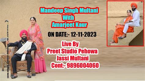 Wedding Ceremony Mandeep Singh Multani And Amarjeet Kaur Live By