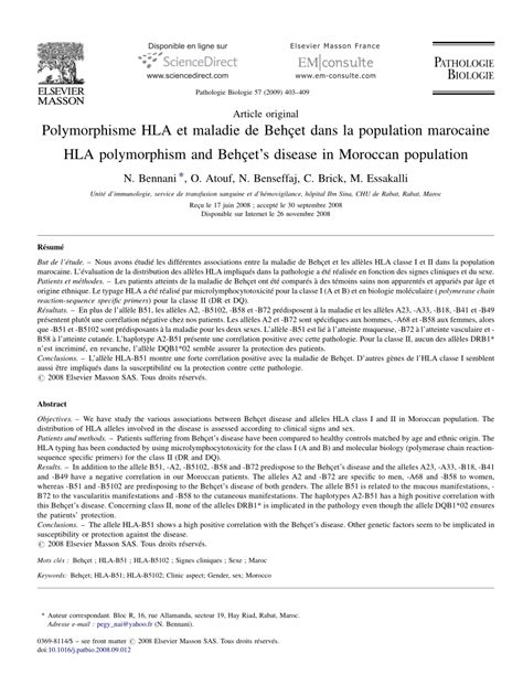 Pdf Hla Polymorphism And Behcets Disease In Moroccan Population