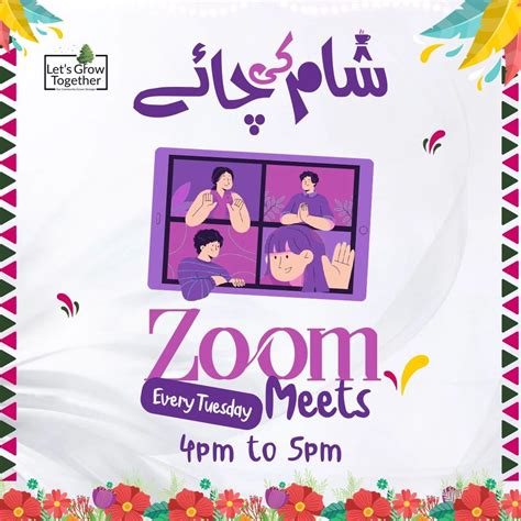 Ambreen Haider On Linkedin Shamkichaaye Letsgrowtogethercommunity