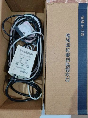 Computerised Flat Machine Roller Sensor At Rs 1100piece सर्कुलर