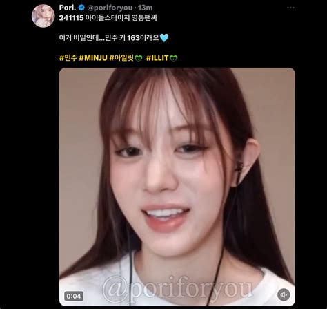 Illit Members Profile Updated Kpop Profiles